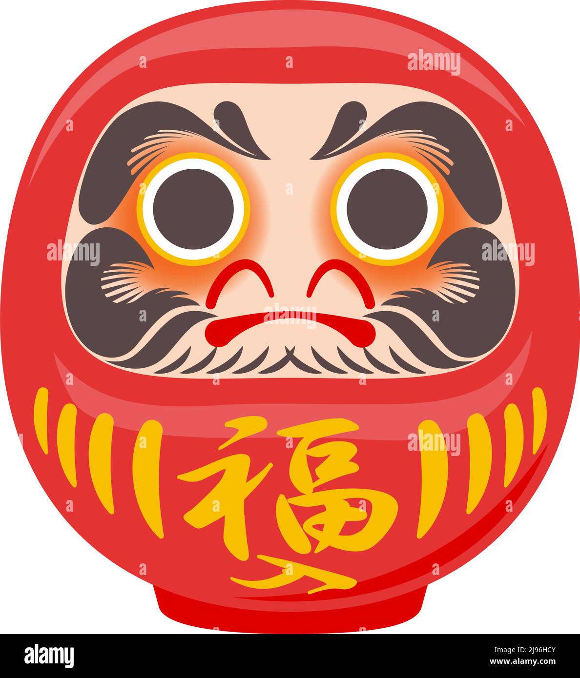 Vector illustration of Japanese New Year object "Daruma Stock Vector ...