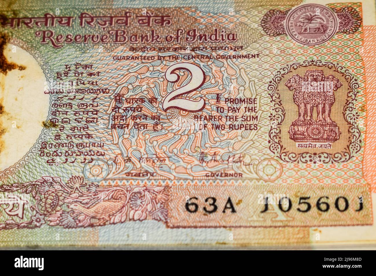 Old Two Rupee notes combined on the table, India money on the rotating ...