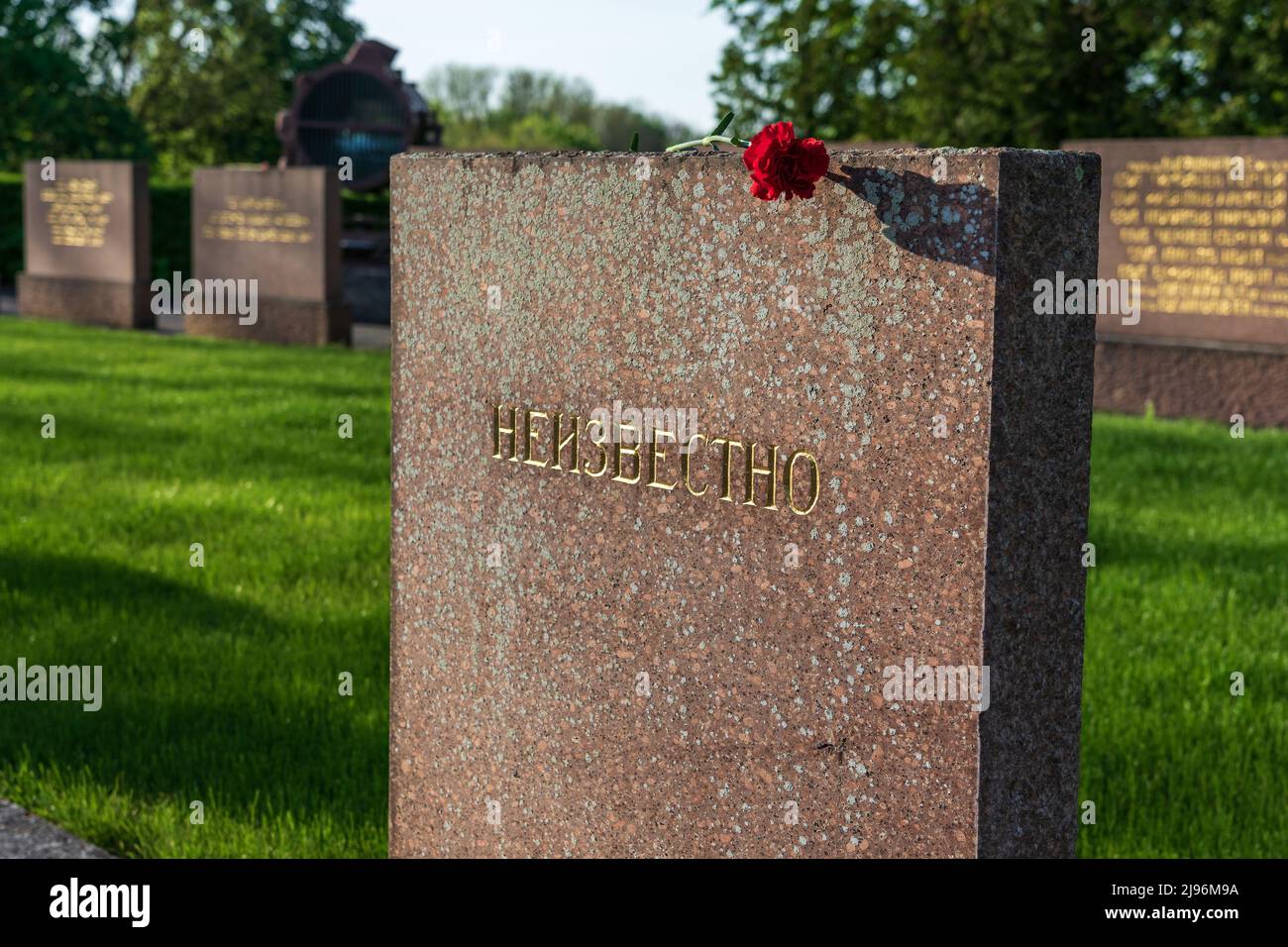 Tomb of the unknown soldier. Inscription in Russian: Unknown. Memorial cemetery of Soviet ...