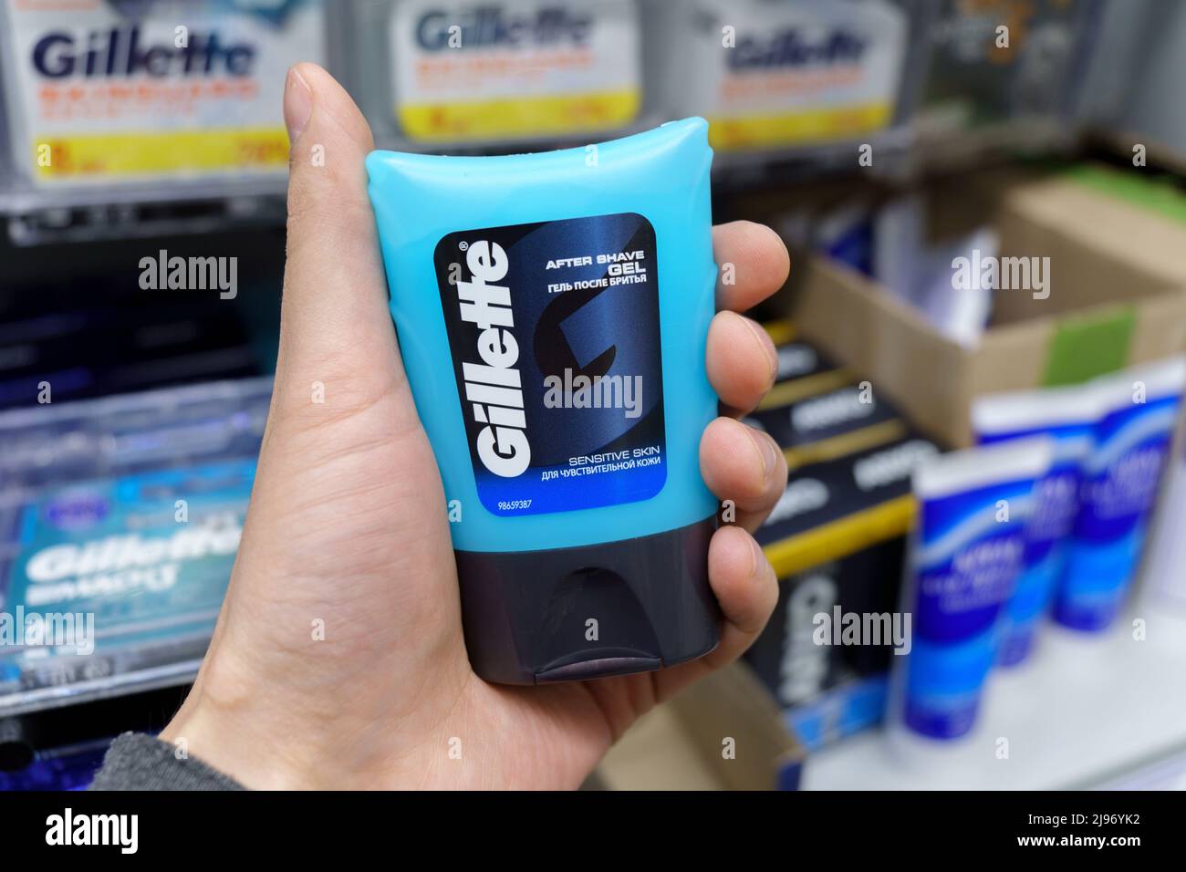 Tyumen, Russia-May 11, 2022: Gillette products displayed at supermarket ...