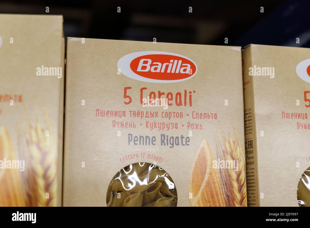 5 cereali hi-res stock photography and images - Alamy