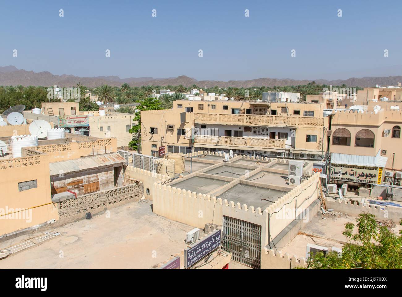 Nizwa, Oman - famous for its fortress and part of an amazing oasis full ...