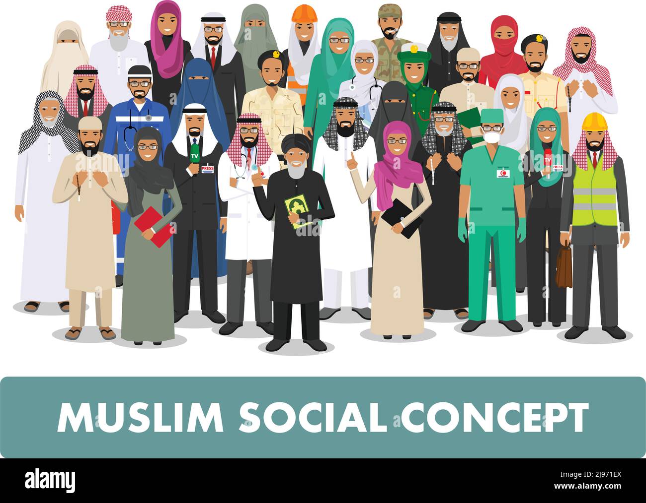 Muslim people praying on Cut Out Stock Images & Pictures - Alamy