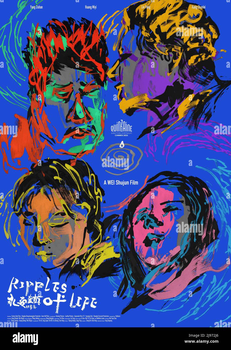 RIPLES OF LIFE (2021) -Original title: YONG AN ZHEN GU SHI JI ...