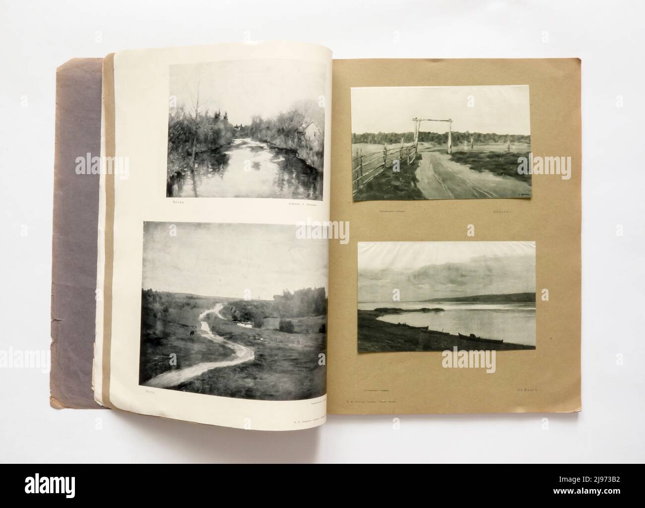 Inside of Russian Empire magazine of the "The Sun of Russia" (Russian ...