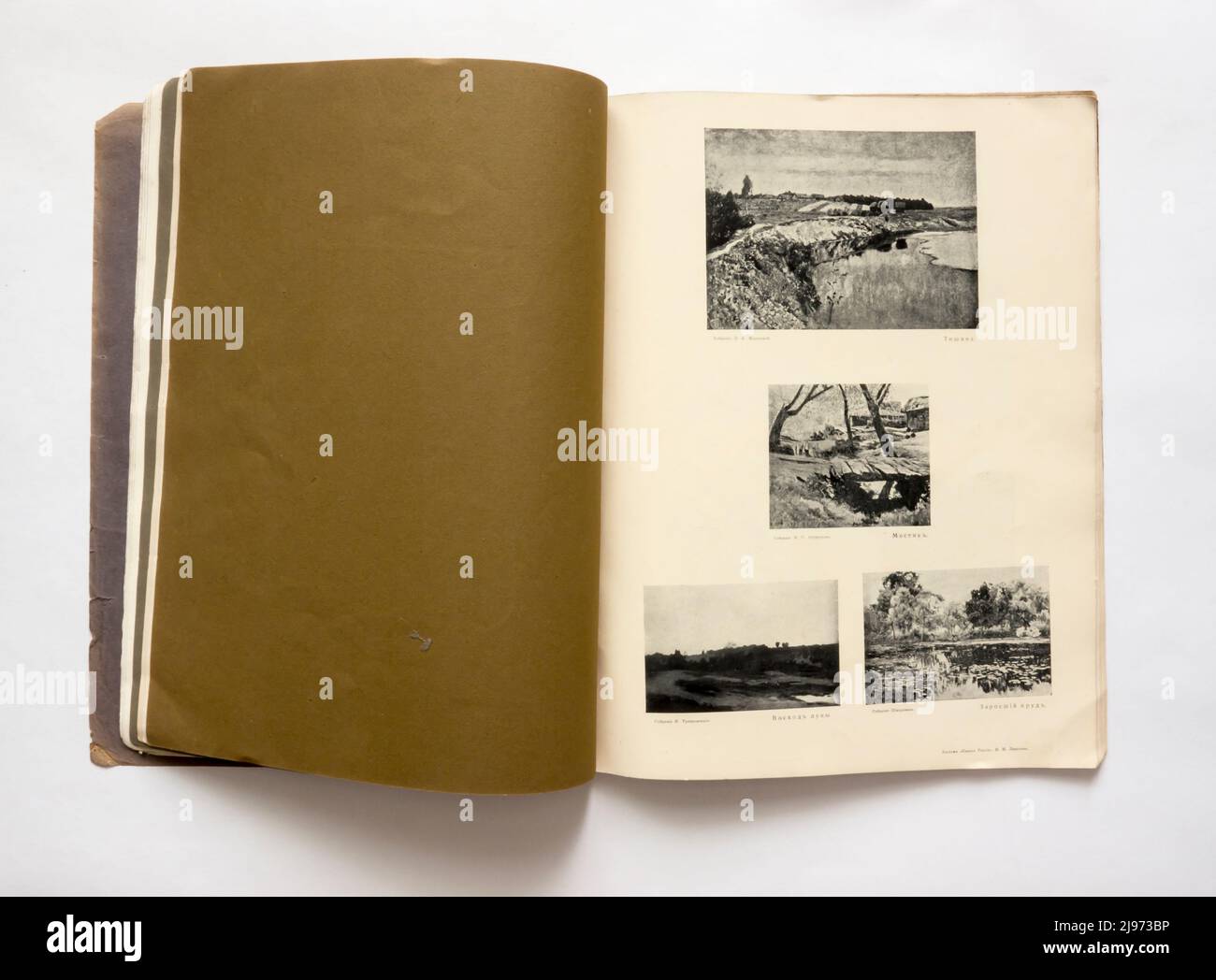 Inside of Russian Empire magazine of the "The Sun of Russia" (Russian ...