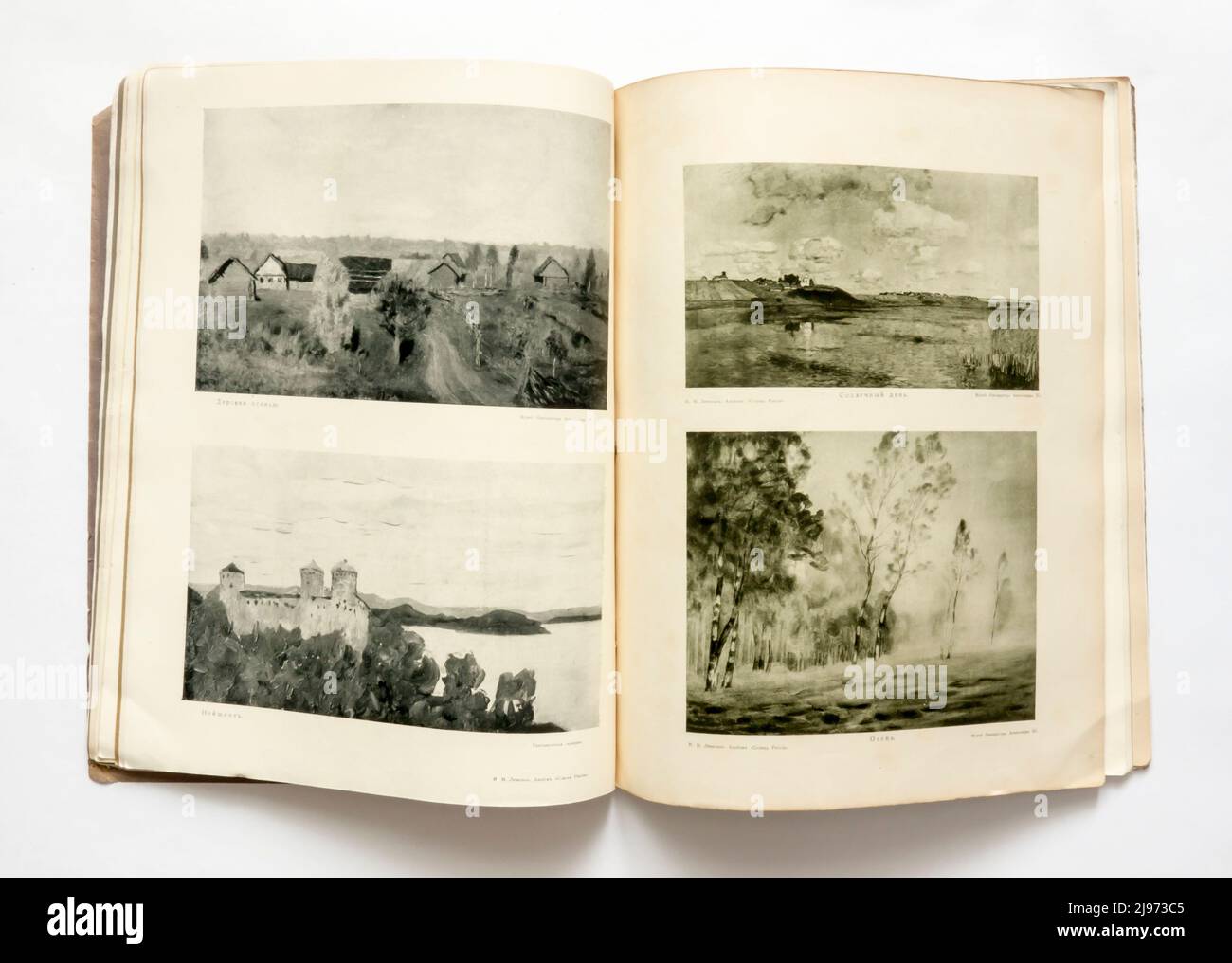 Inside of Russian Empire magazine of the "The Sun of Russia" (Russian ...