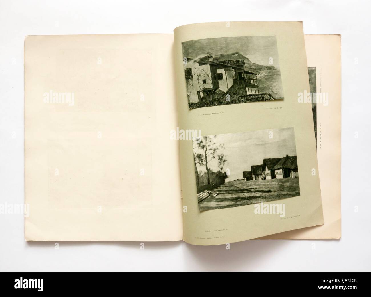Inside of Russian Empire magazine of the "The Sun of Russia" (Russian ...