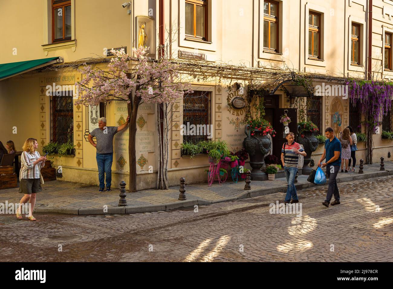 Lviv, Ukraine - 08 June 2018: Traditional buildings in a cobblestone ...