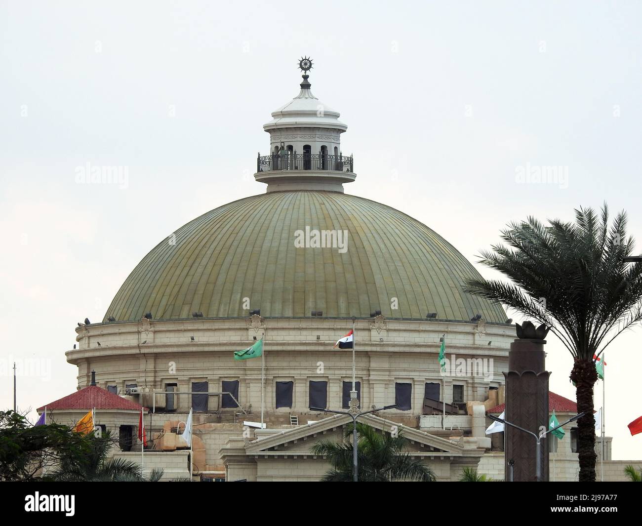 Egyptian school building hi-res stock photography and images - Alamy