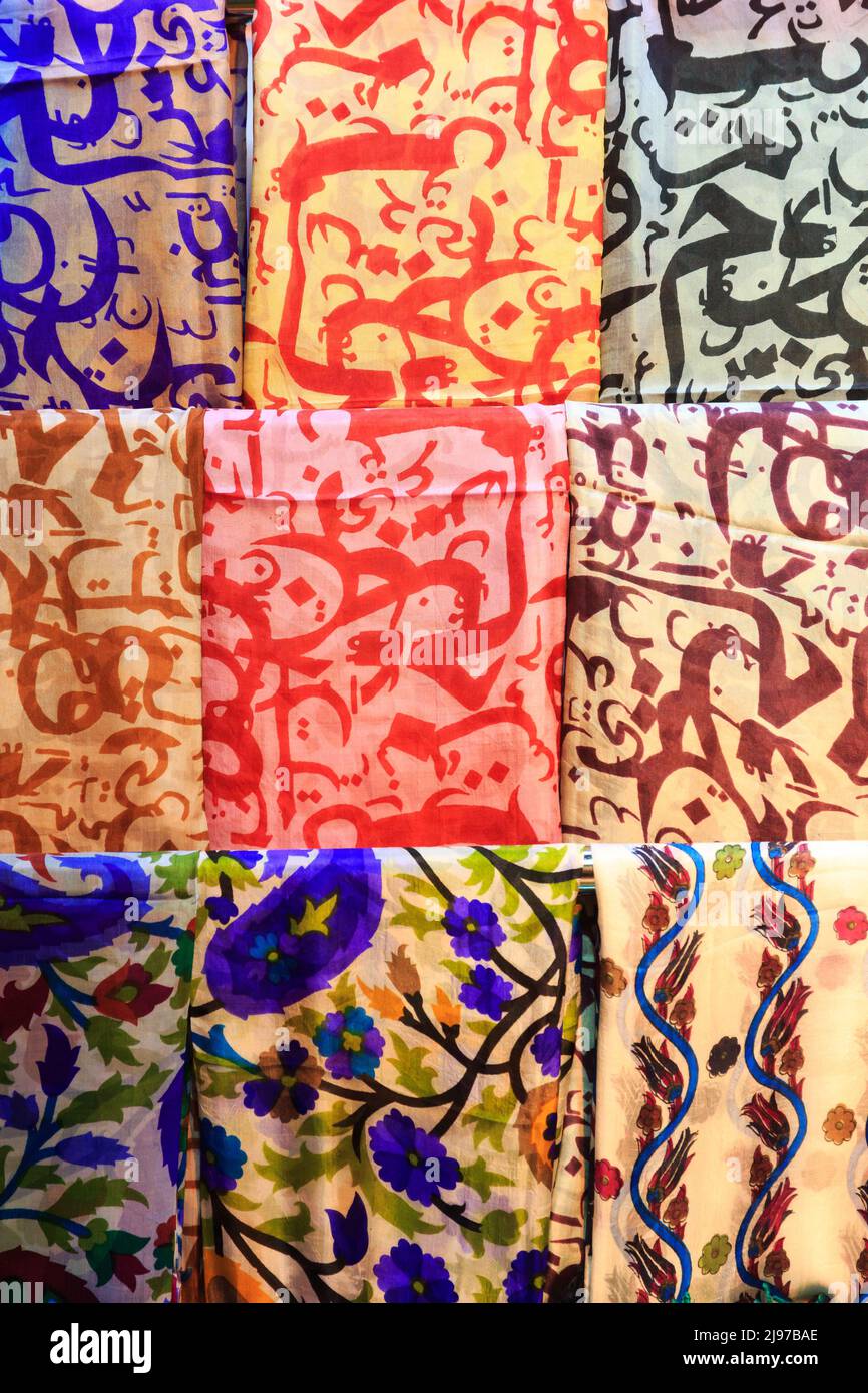 Grand bazaar istanbul abstract hi-res stock photography and images - Alamy