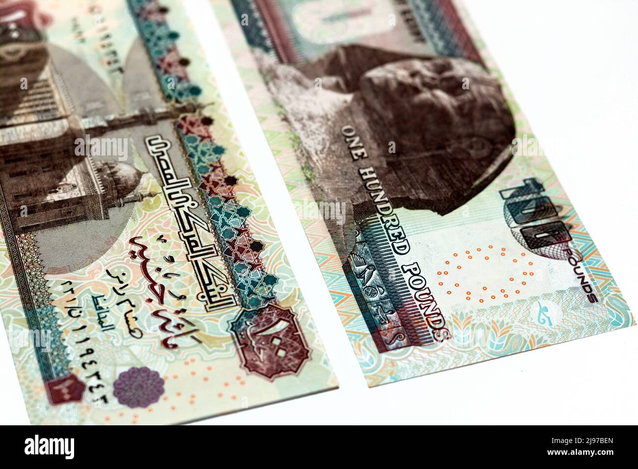 Obverse and reverse of 100 LE one hundred Egyptian pounds money ...
