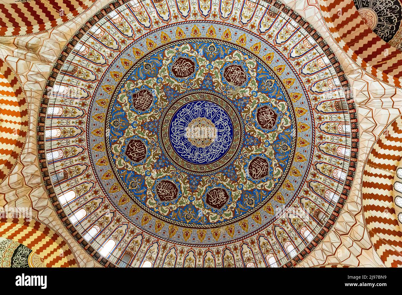 Mosque Ceiling in Istanbul Stock Photo - Alamy