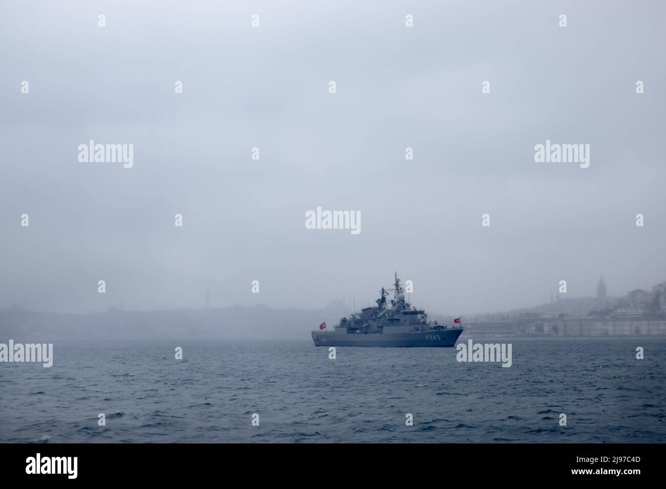 Warship, naval forces. Military control of the sea. Protection of water ...