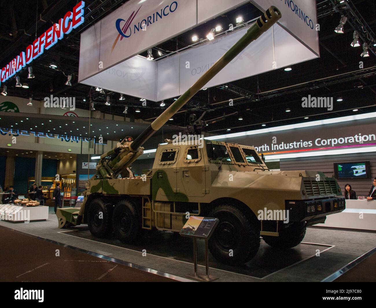 Abu Dhabi, UAE - Feb.23. 2011: NORINCO SH-1 155mm 6x6 self-propelled ...