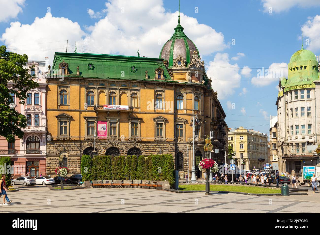 Lviv, Ukraine - 08 June 2018: Traditional buildings in a cobblestone ...
