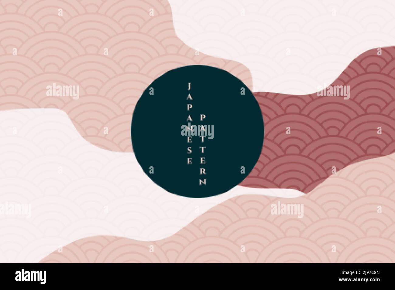 Wavy theme design hi-res stock photography and images - Alamy