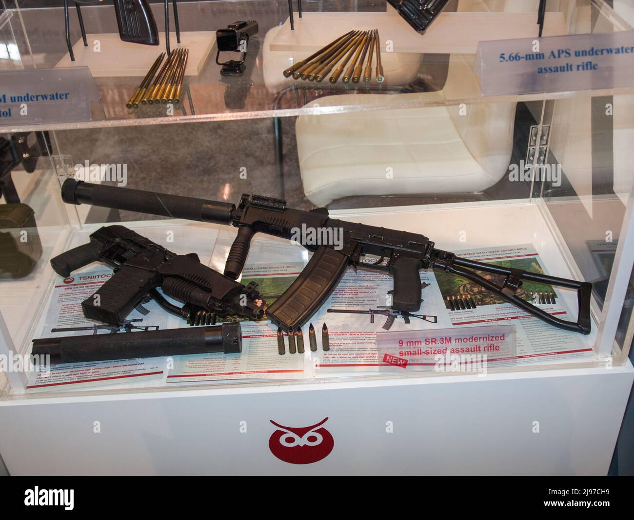 Abu Dhabi, UAE - Feb.23. 2011: Russian SR-3 Vikhr 9mm compact assault ...