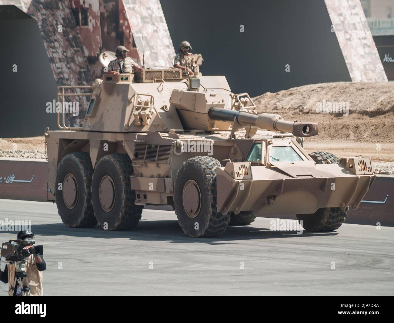 Denel g6 hi-res stock photography and images - Alamy