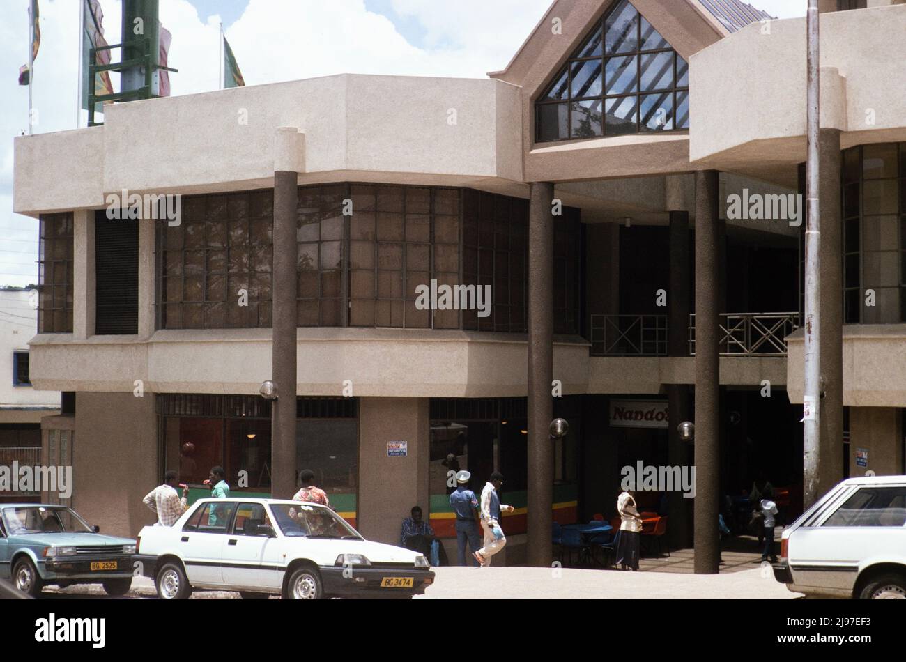 Modern office building city offices Blantyre, Malawi, southern Africa ...