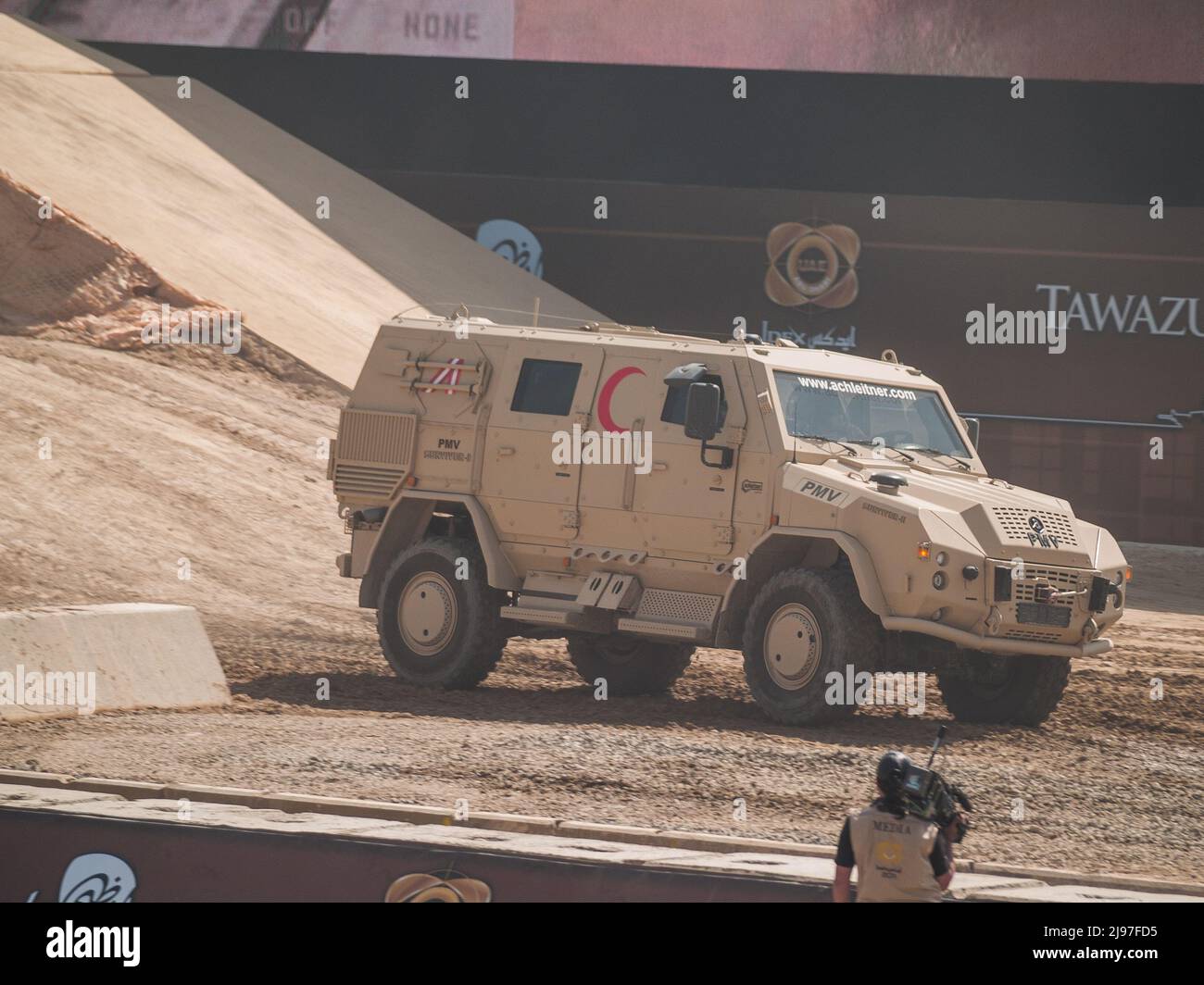 Humvee ambulance hi-res stock photography and images - Alamy