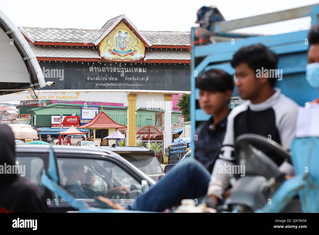 Ban Laem permanent border checkpoint has opened for entry and exit ...