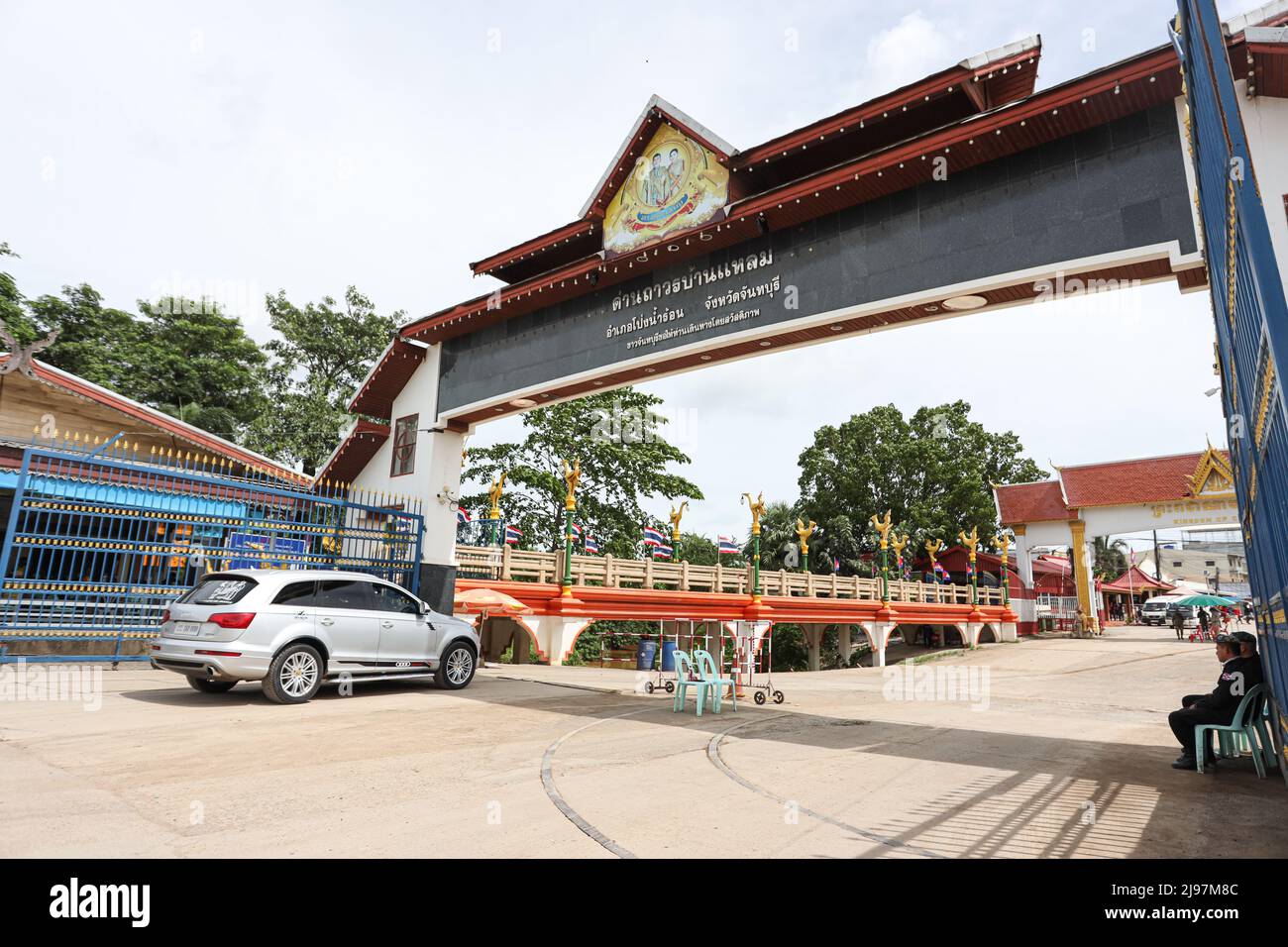 Chanthaburi, Thailand. 21st May, 2022. Personal cars and cargo trucks ...
