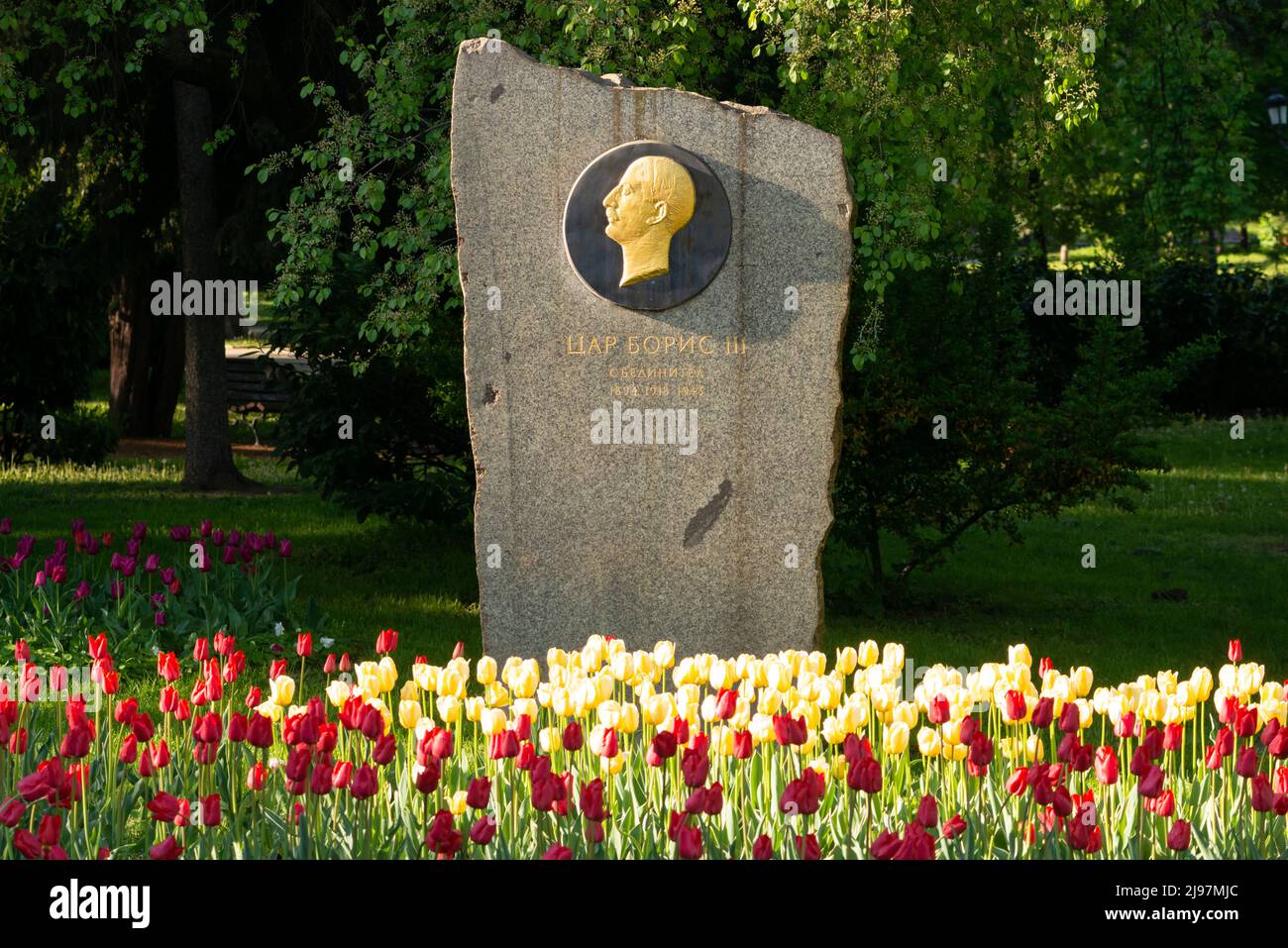 Tsar Boris III monument at the entrance to the Borisova Garden in ...