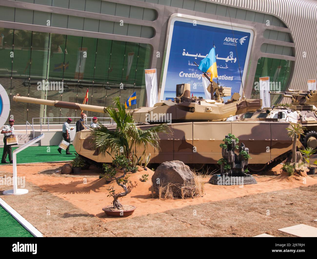 Oplot tank hi-res stock photography and images - Alamy