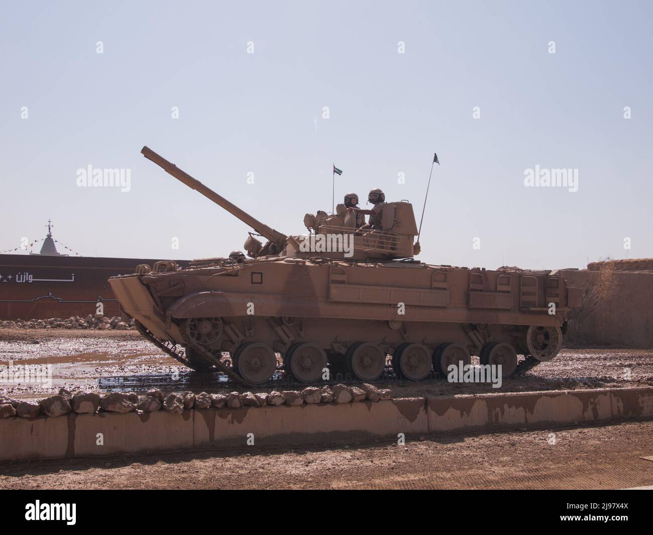 Armored flighting vehicle hi-res stock photography and images - Alamy