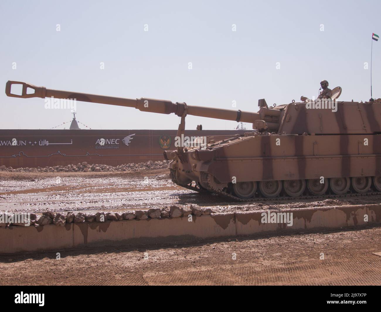 Abu Dhabi, UAE - Feb.23. 2011: The M109 155mm self-propelled howitzer ...