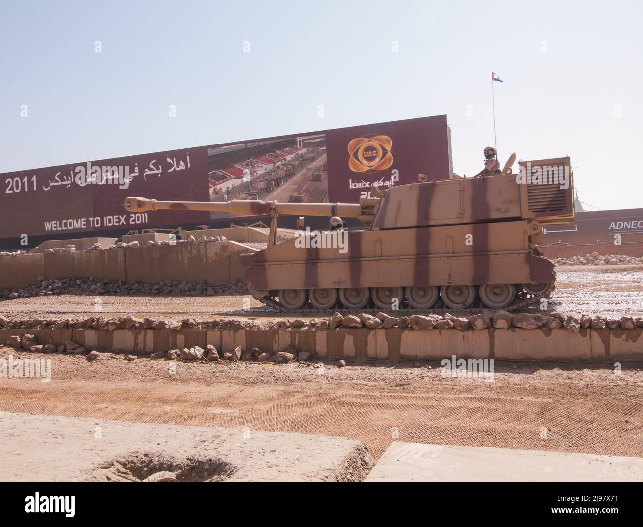 Abu Dhabi, UAE - Feb.23. 2011: The M109 155mm self-propelled howitzer ...
