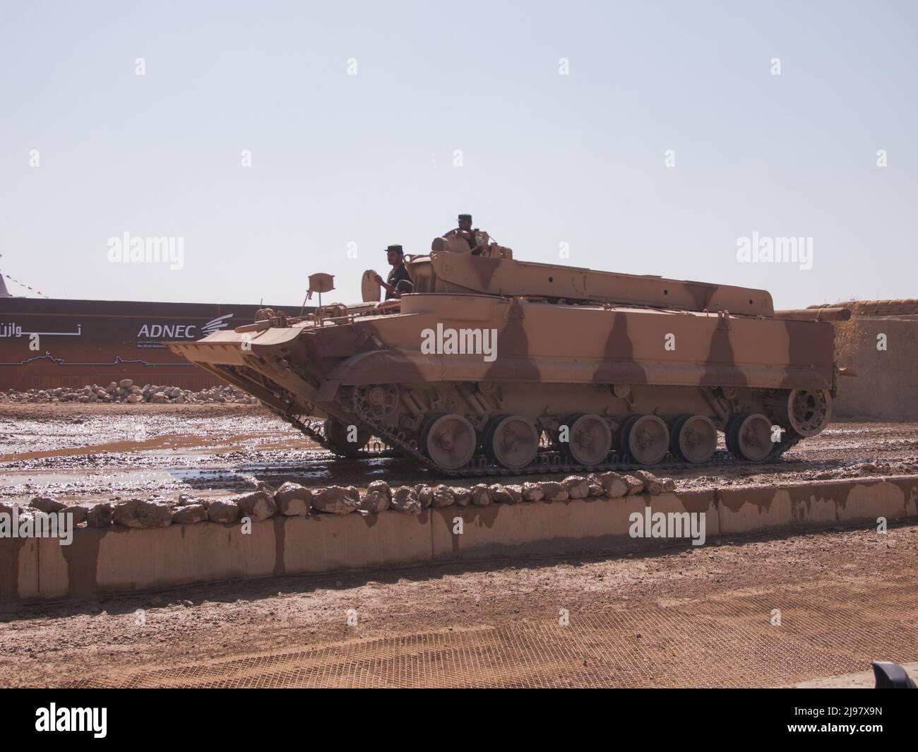 Military recovery vehicles hi-res stock photography and images - Alamy