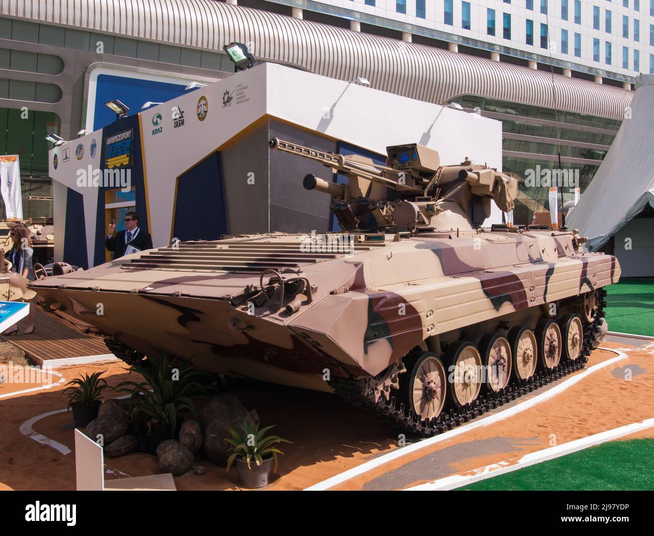 Bmp 1m hi-res stock photography and images - Alamy