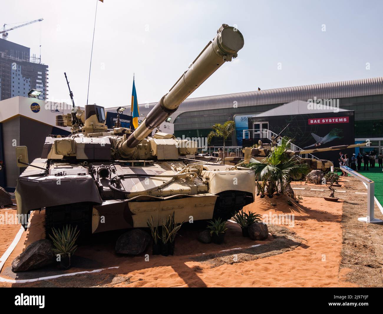 Oplot tank hi-res stock photography and images - Alamy