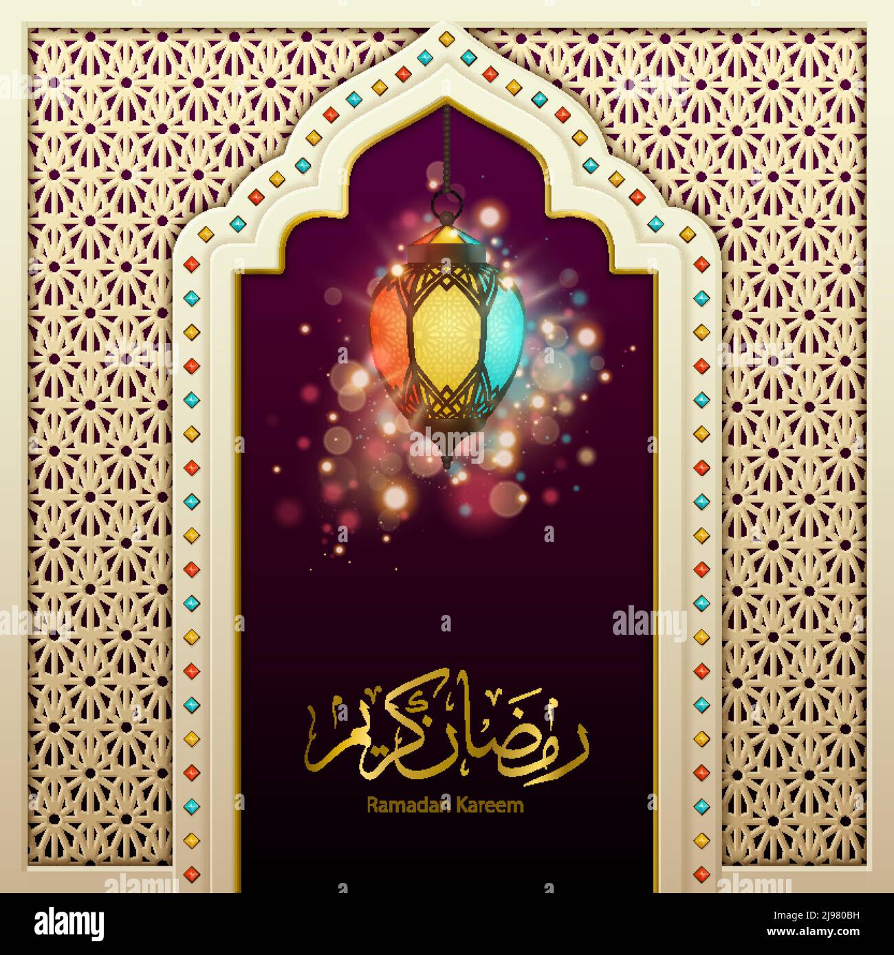 Holy month ramadan kareem gilded decoration poster with colorful ...