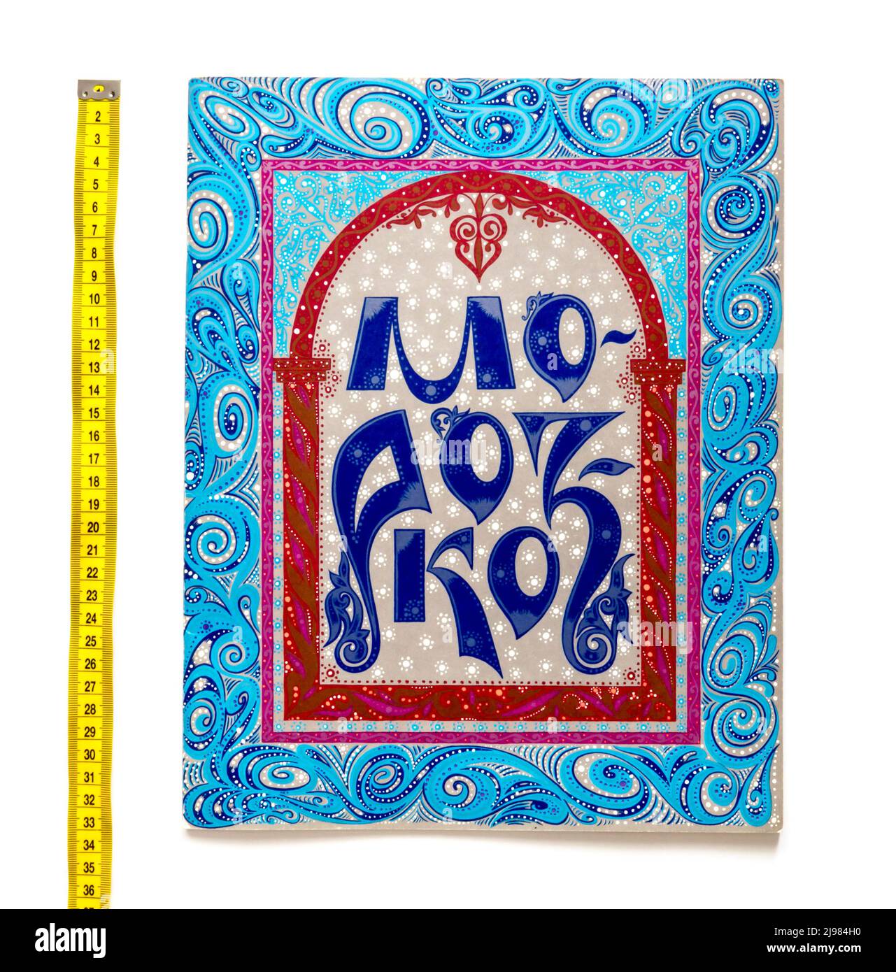 The Russian folk tale Father Frost (Russian: Морозко, Morozko ...