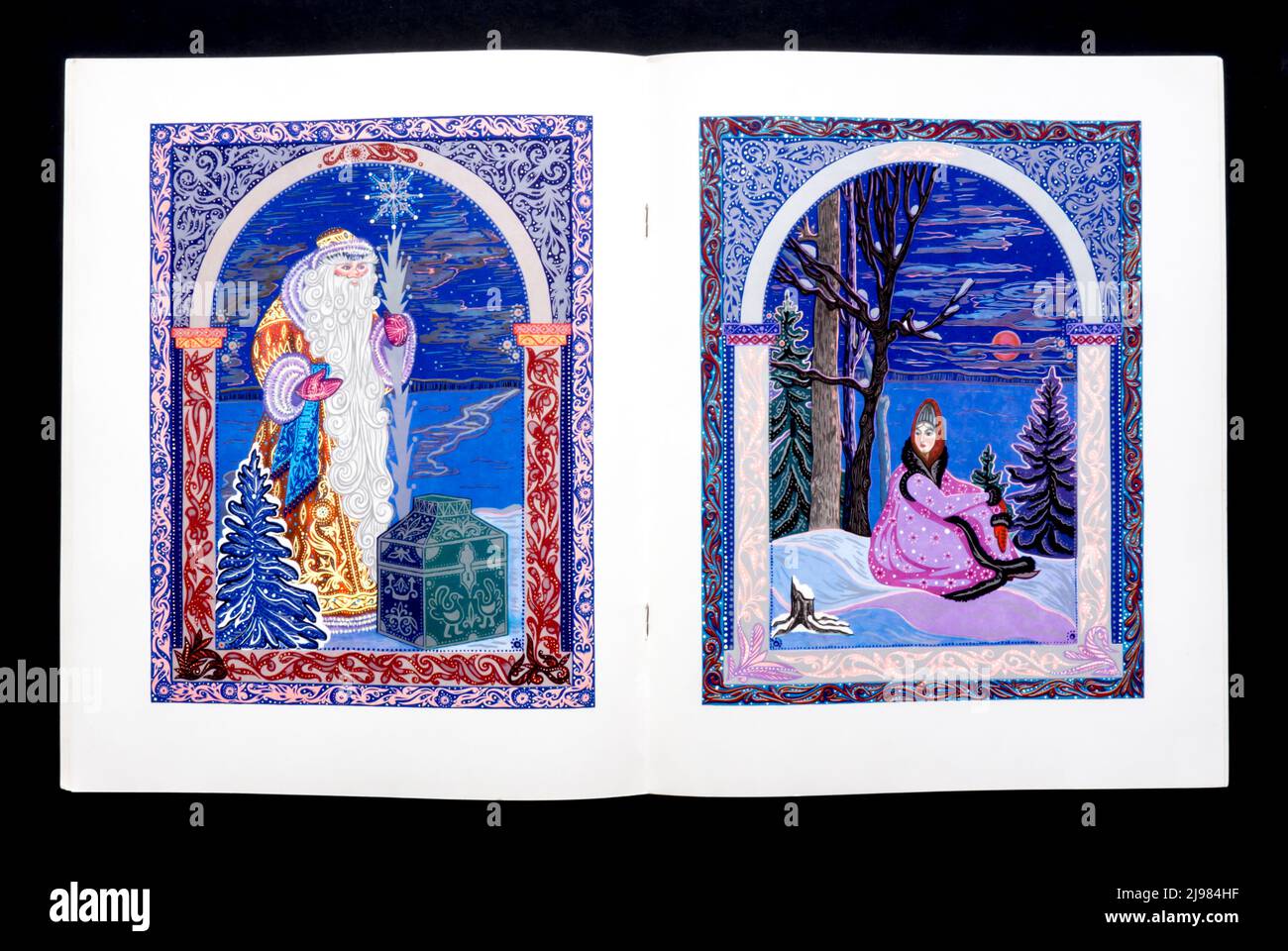 The Russian folk tale Father Frost (Russian: Морозко, Morozko ...