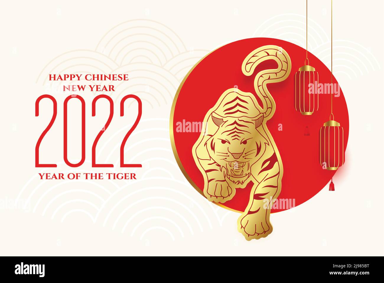 Year of tiger japan Stock Vector Images - Alamy