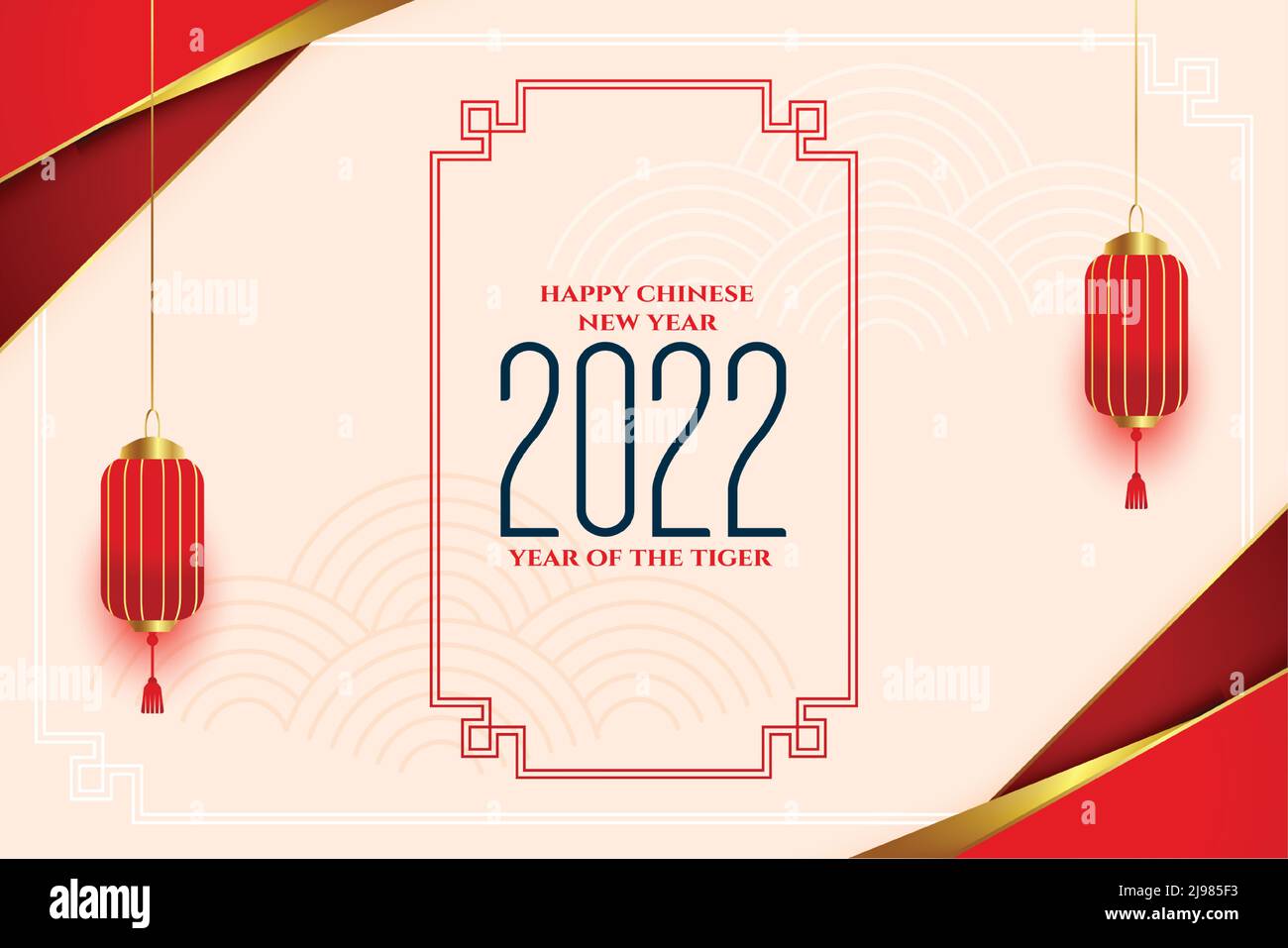 Animal lanterns Stock Vector Images - Alamy