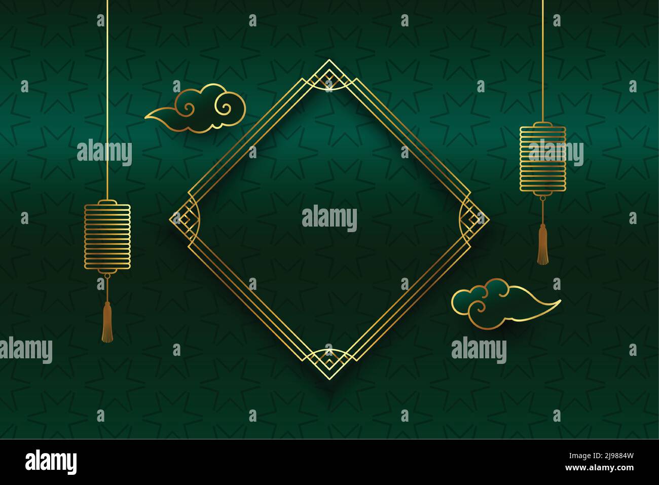 Chinese elements traditional culture Stock Vector Images - Alamy