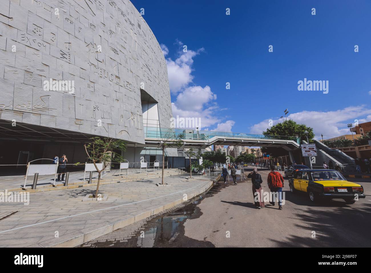 Outdoor Modern View to the Revived Building of the ancient Great ...