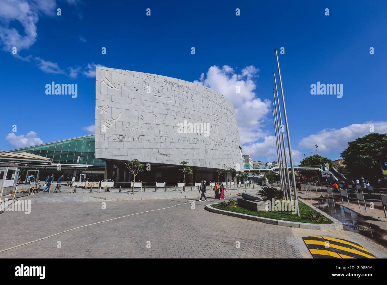Ancient library of alexandria egypt hi-res stock photography and images ...