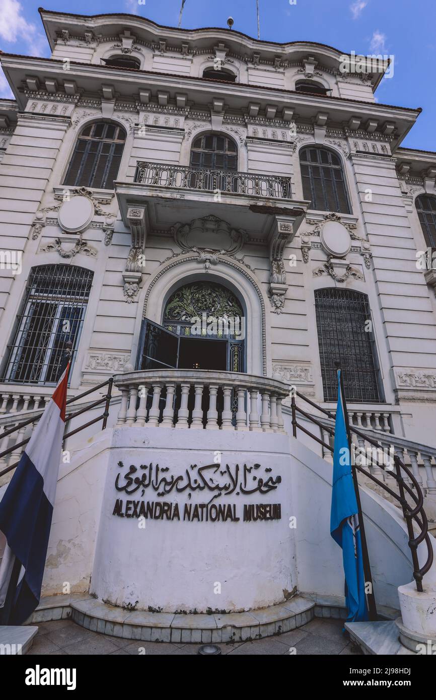 Ancient Exhibits in the Alexandria National Museum - Marble and Stone ...