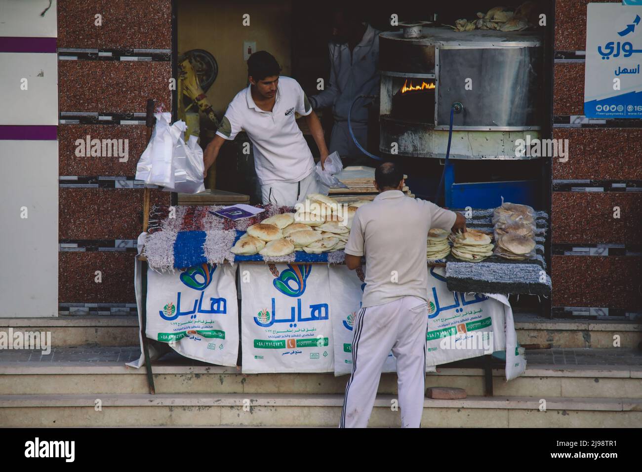 Local Egyptian People in Egyptian Siwa Oasis Stock Photo - Alamy