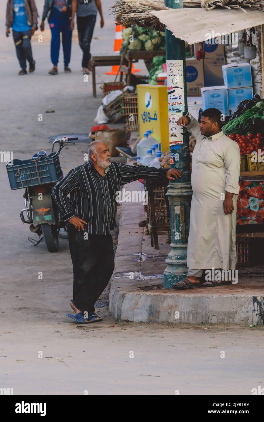 Local Egyptian People in Egyptian Siwa Oasis Stock Photo - Alamy