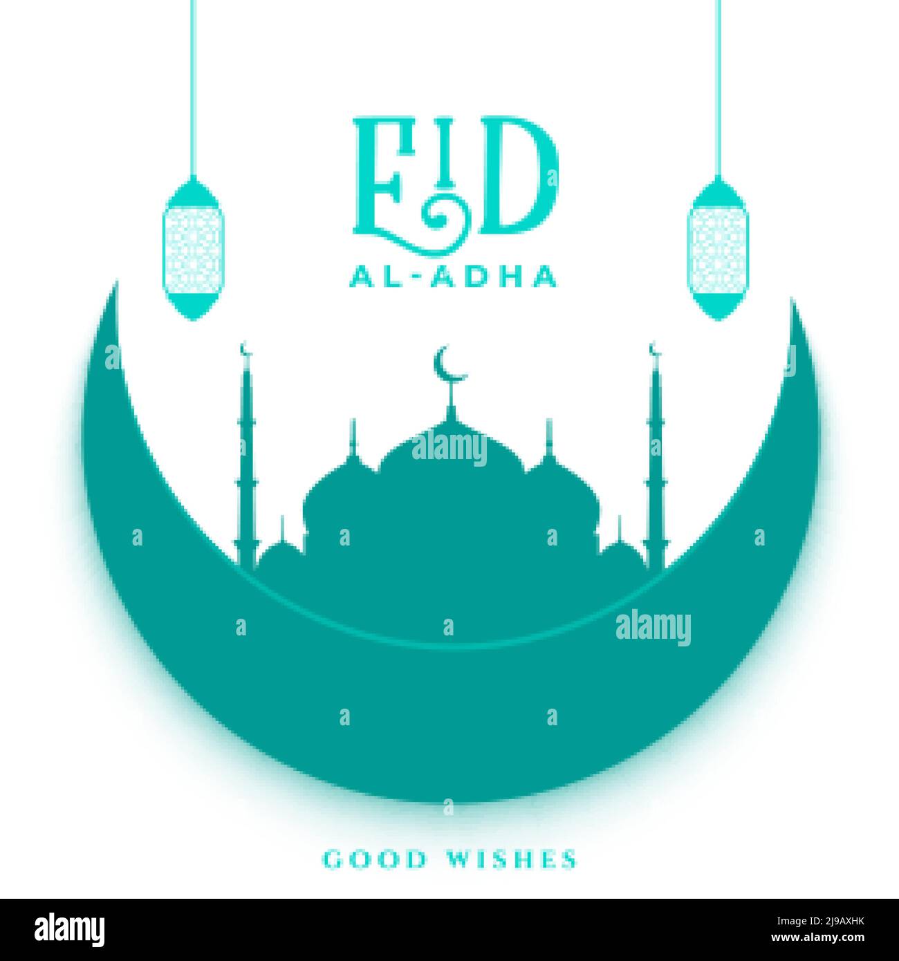 Qurbani flat vector hi-res stock photography and images - Alamy