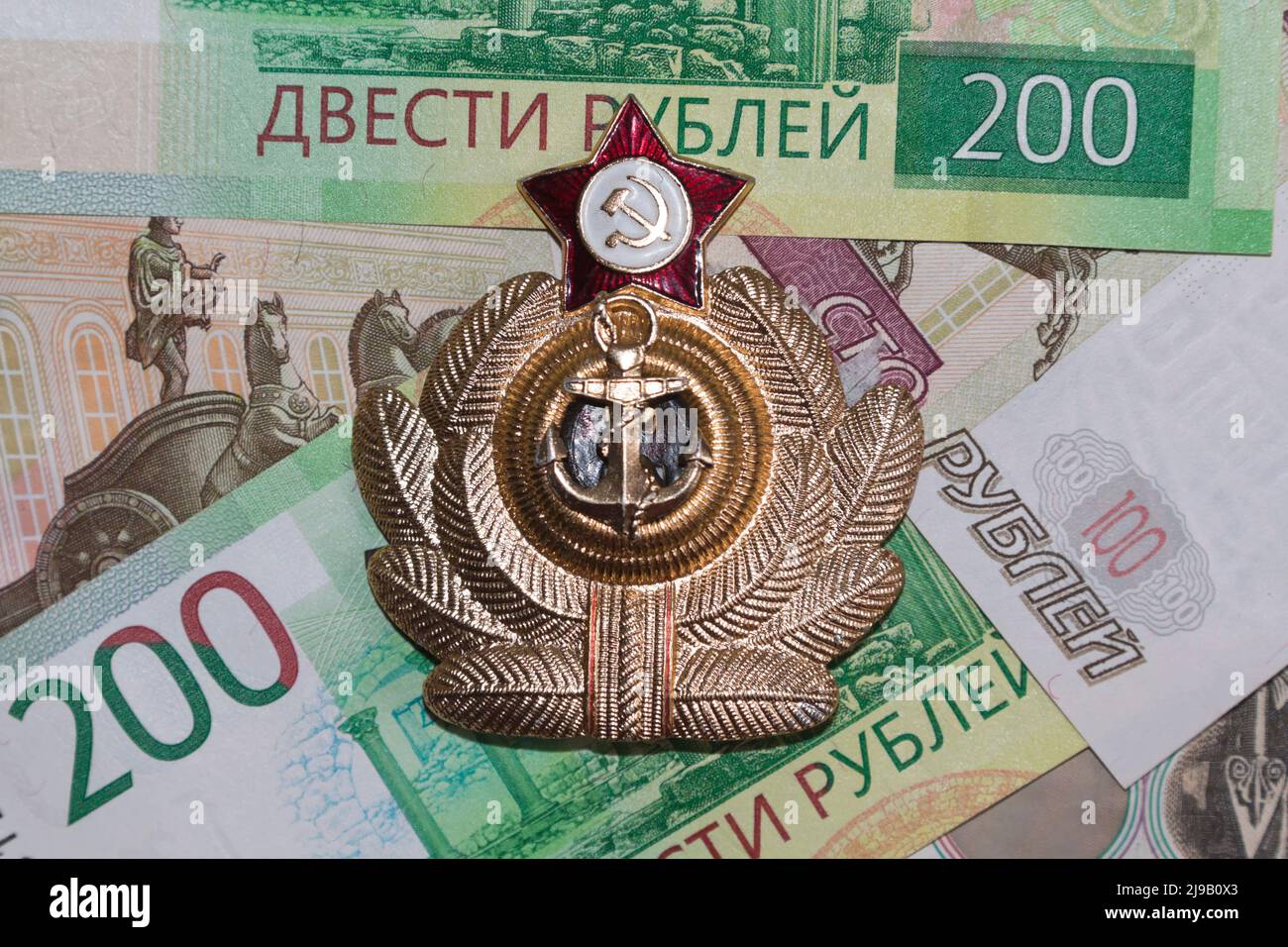 Navy badge hi-res stock photography and images - Alamy