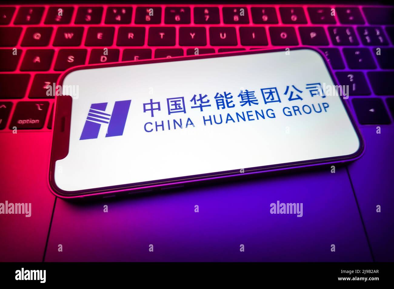 In this photo illustration, a China Huaneng Group logo is displayed on ...