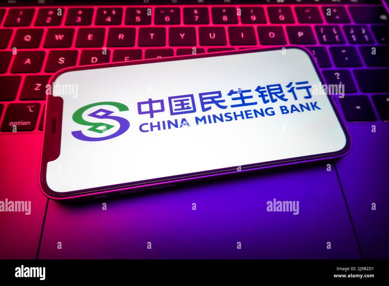 In this photo illustration, a logo of China Minsheng Bank is displayed ...